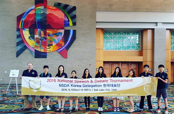 2016 NATIONAL SPEECH & DEBATE ASSOCIATION (NSDA)