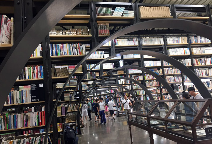 Second-Hand Bookstore in Seoul