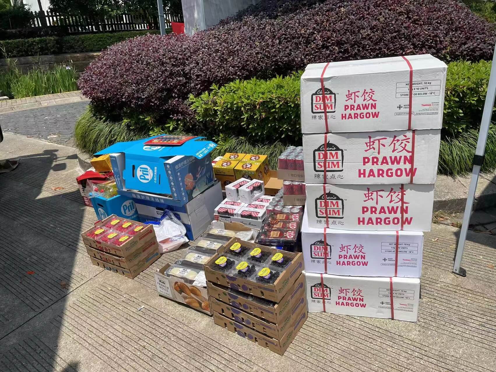 Shanghai residents help each other to survive the “food shortage ...