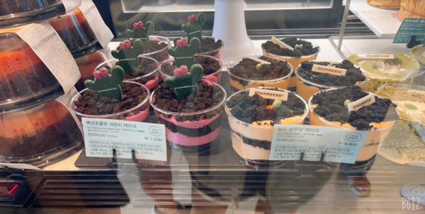 Jeju tourism organization has implemented promotion for geo food