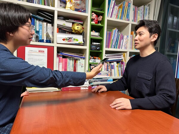 A math tutor proposed to reform Korean mathematics educational system ...