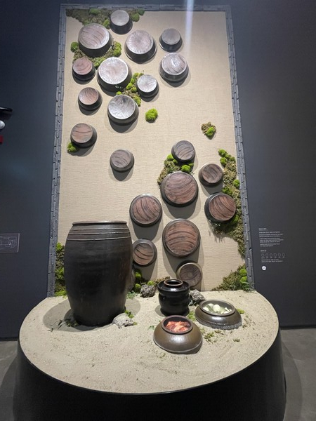 Museum Kimchikan preserves kimchi and gimjang culture