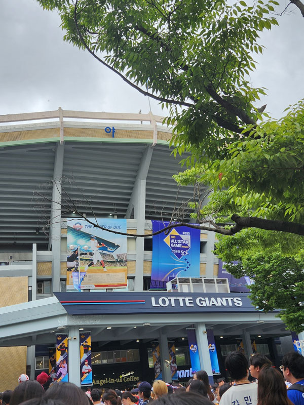 A trip to Busan to enjoy the 2023 KBO All-Star Game