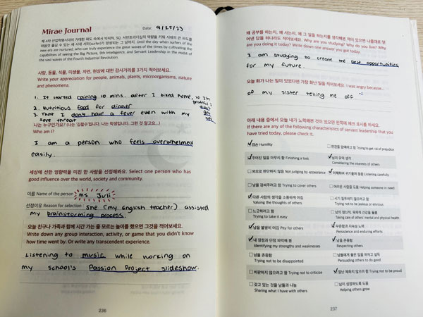 Writing my future journal changed my perspective on life