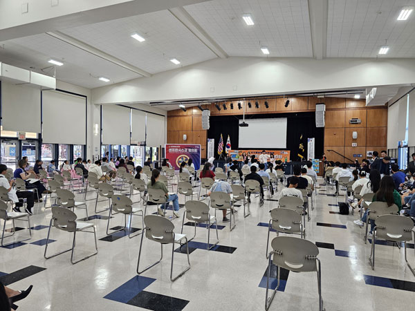 PUACSF hosts 2024 Peaceful Unification Golden Bell Competition