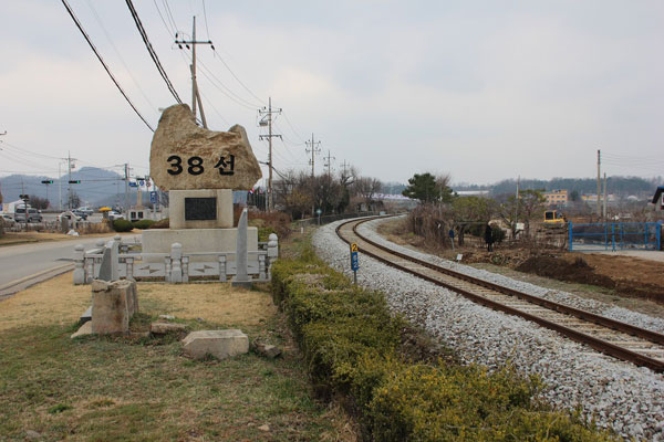 South Korea turns the DMZ into a path for peace